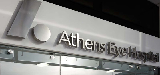 Dr. Pavlos Theodoropoulos: Athens Eye Hospital, Athens, Greece | Get ...